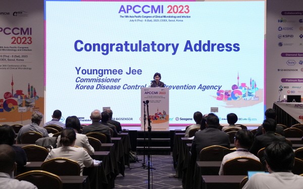 질병관리청 지영미 청장, APCCMI 2023 참석