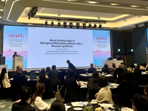 한국 노보 노디스크, NESPE 심포지엄 개최