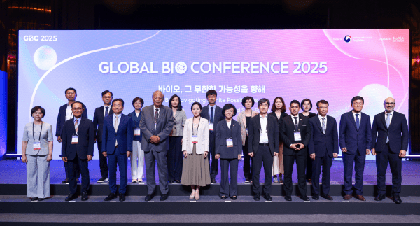 식약처, '2025 글로벌 바이오 콘퍼런스' 마무리
